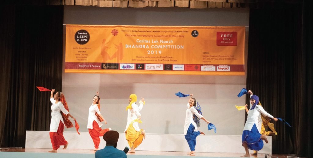 Caritas - Lok Naach Bhangra Competition - Beyond The Boundaries